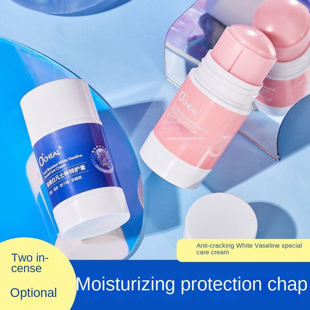 Ocheal Anti-Drying Crack Foot Cream Hand Cracked Repair Feet Hand Care ...