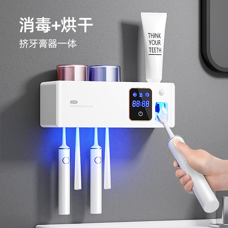 Huiye Toothpaste Gadget Automatic Squeezing Machine Toothbrush ...