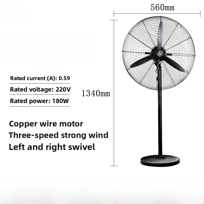 Wahson Industrial Spray Fan Outdoor Water Mist Cooling Strong Wind ...