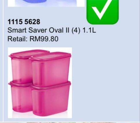 TUPPERWARE SMART SAVER SQUARE TURQOISE/BEKAS KEDAP UDARA/BEKAS BAHAN ...