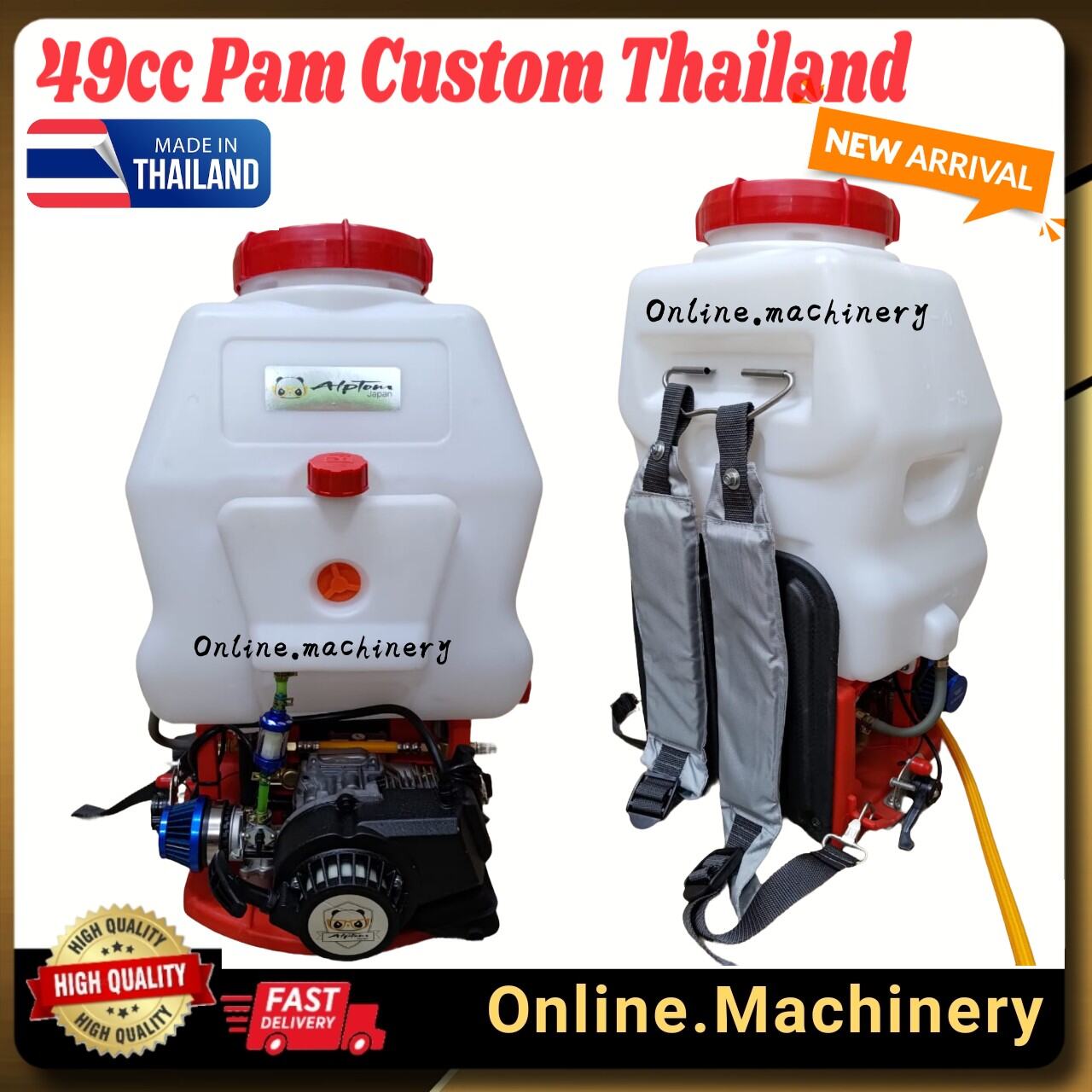 Heavy Duty Pam Custom Thailand 49cc Pam Siam Knapsack Sprayer Tabung ...