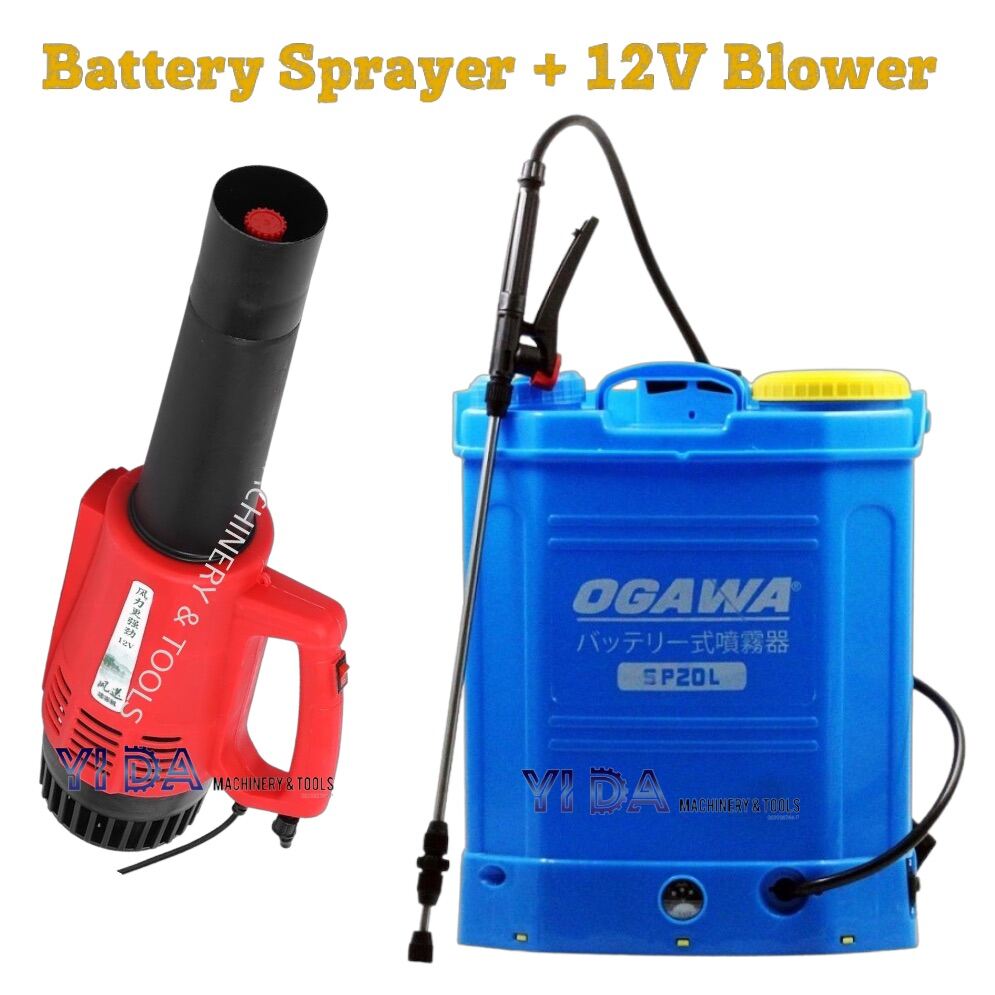 OGAWA / TANIKA BATTERY SPRAYER 16L 18L 20L c/w 12V MIST BLOWER Battery ...