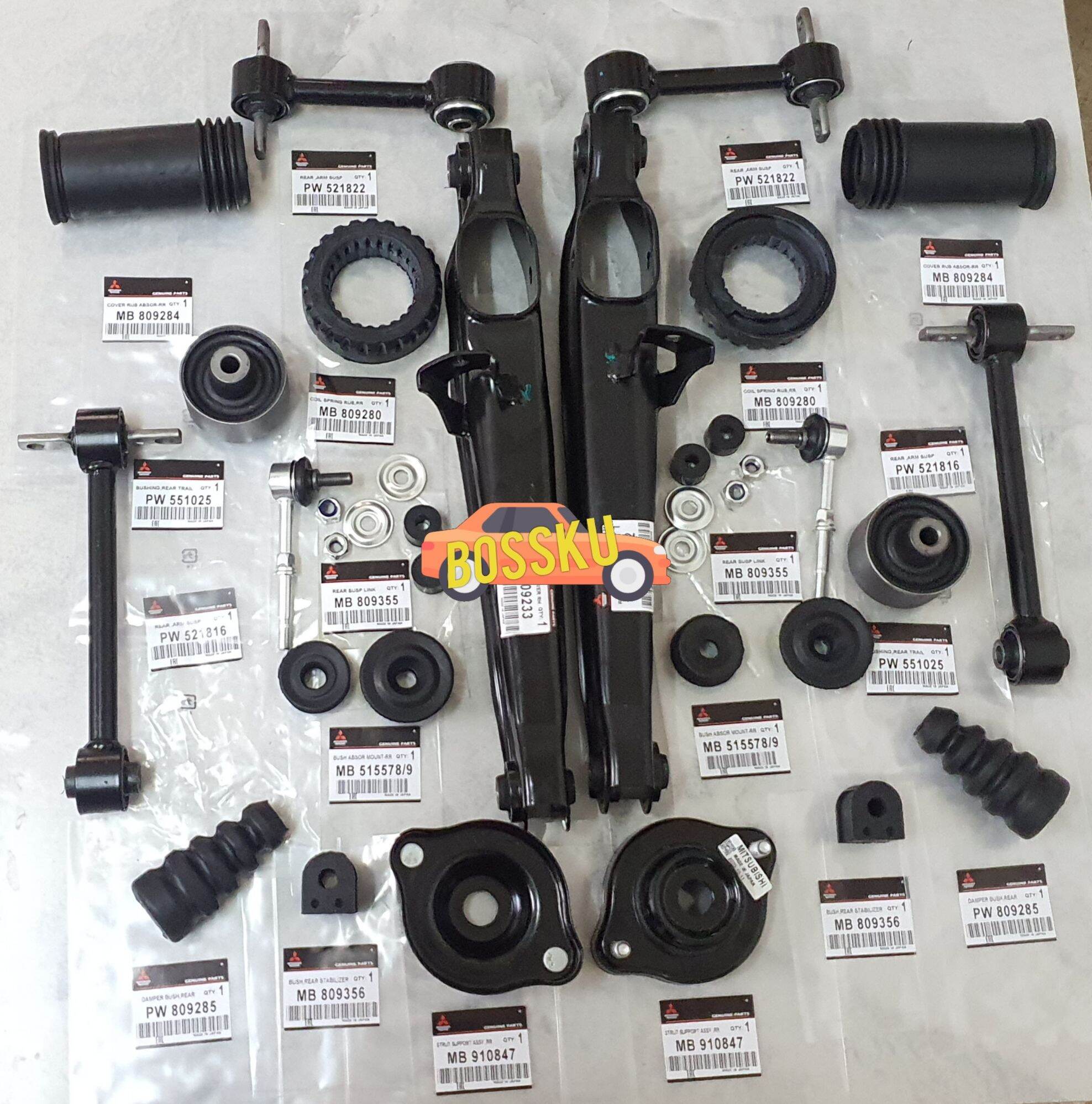 24 IN 1COMBO SET - PROTON WIRA WAJA GEN2 PERSONA SATRIA - REAR LOWER ...