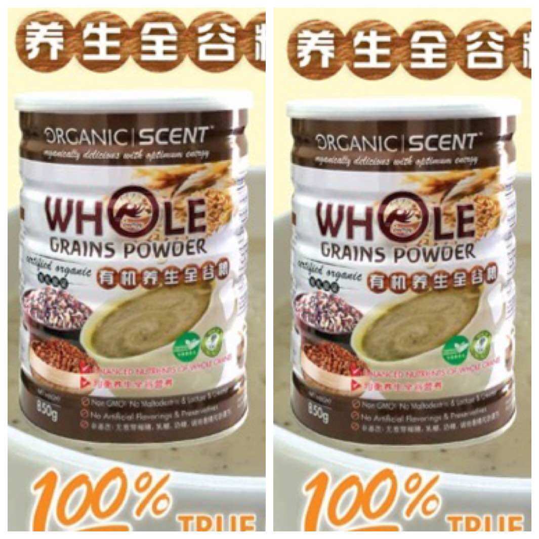 [Best Before 14Nov2024] ORGANIC SCENT Organic Whole Grains Powder ...