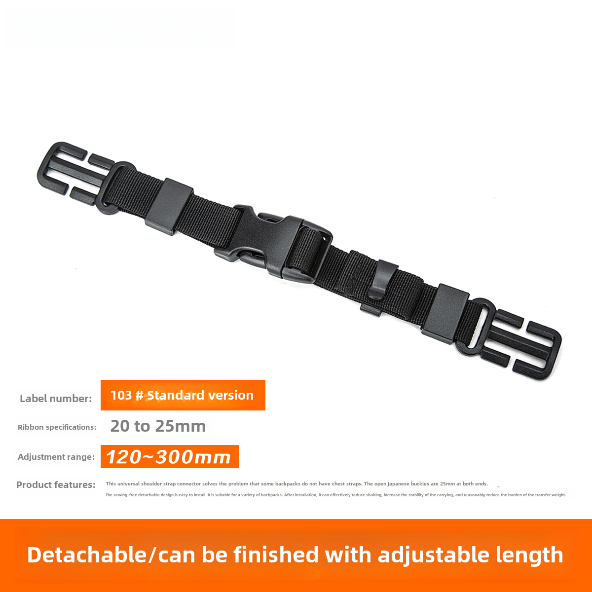 Detachable JiaJia Shoulder Strap Connector System Dual Backpack Belt ...