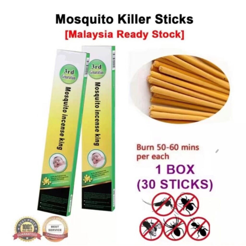 (No Box)Non Toxic 100% Organic Mosquito Killer Sticks Pembunuh Ubat ...
