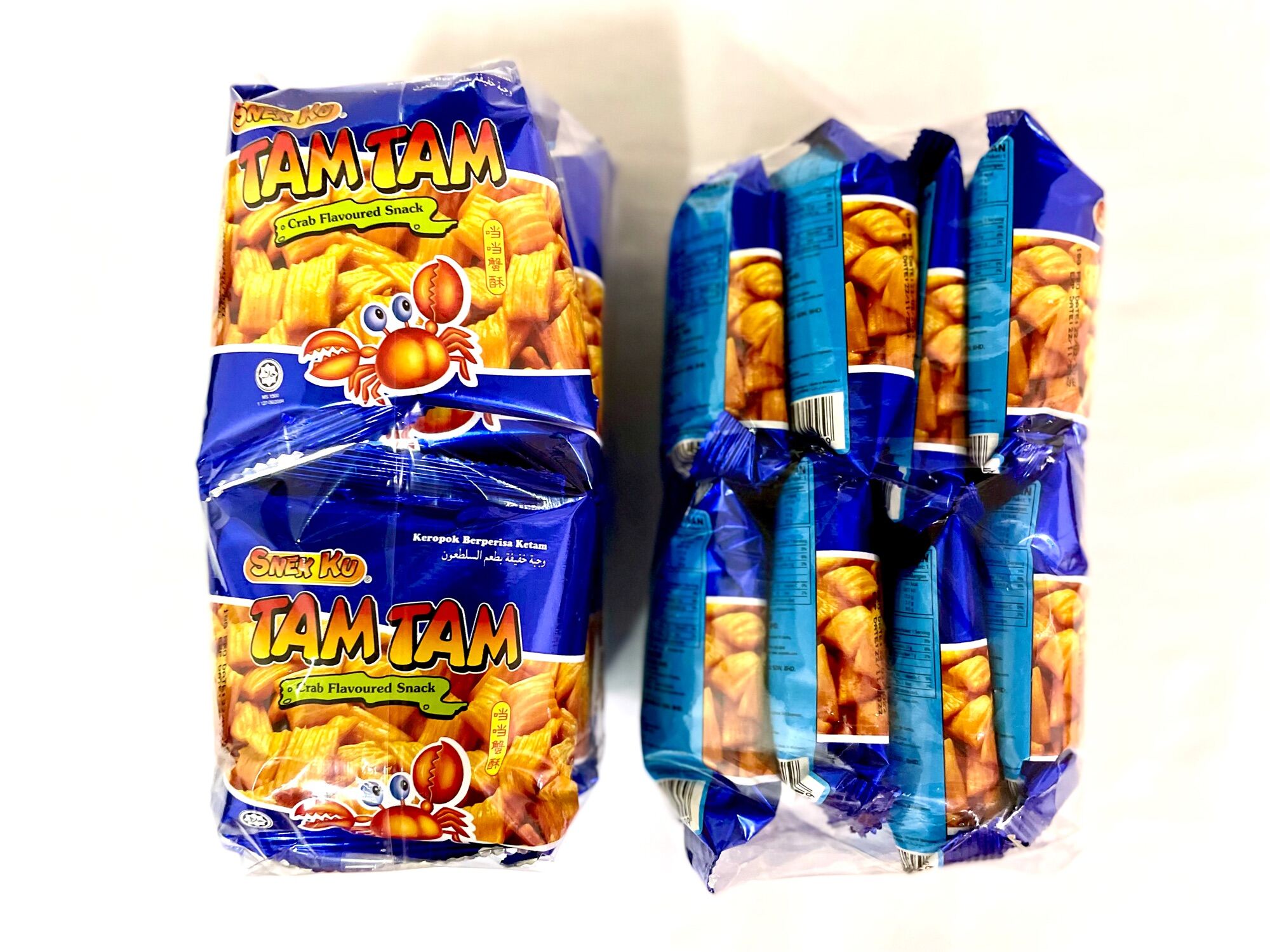 Snek Ku 16gm x 8pcs TamTam Carb Snack Childhood Memories Keropok Bantal ...