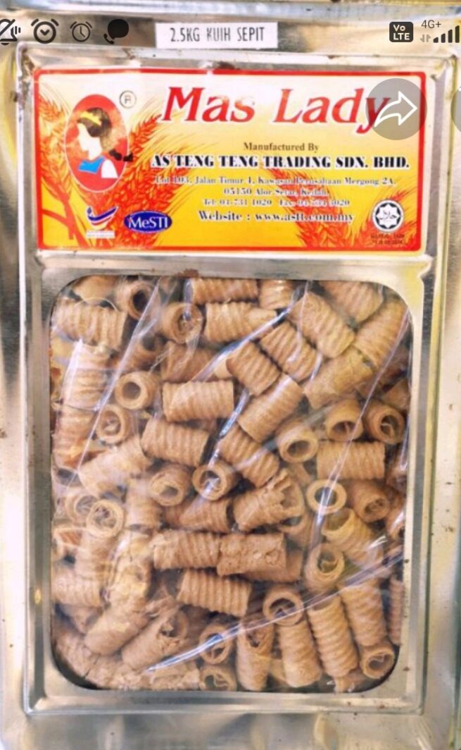 Kuih Sepit ( 1 tin) | Lazada