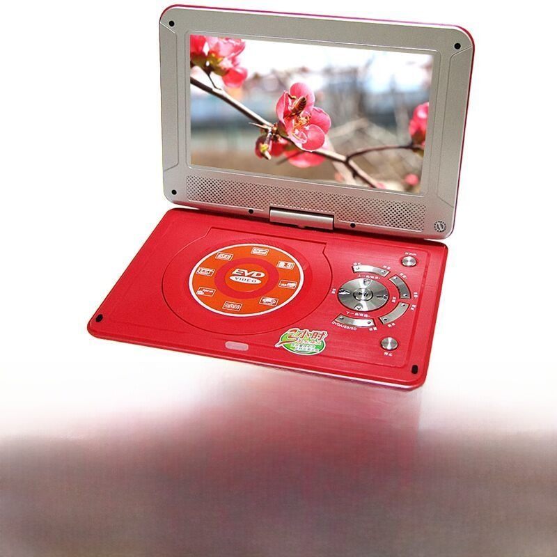 Portable Golden Correct Mobile DVD Player Integrated TV Elderly ...