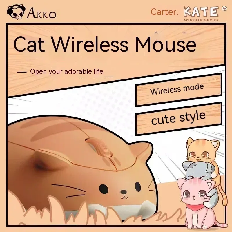 Akko Cat Wireless Mouse Rechargeable Portable Performance 2.4g Wireless ...