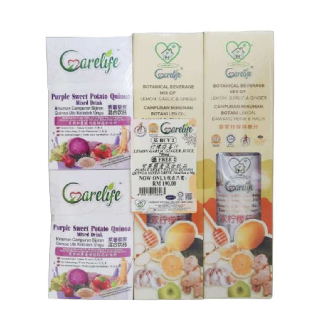 Carelife Lemon Garlic Ginger Juice 爱家柠檬蒜姜汁 700ml x 2 Free 280ml | Lazada