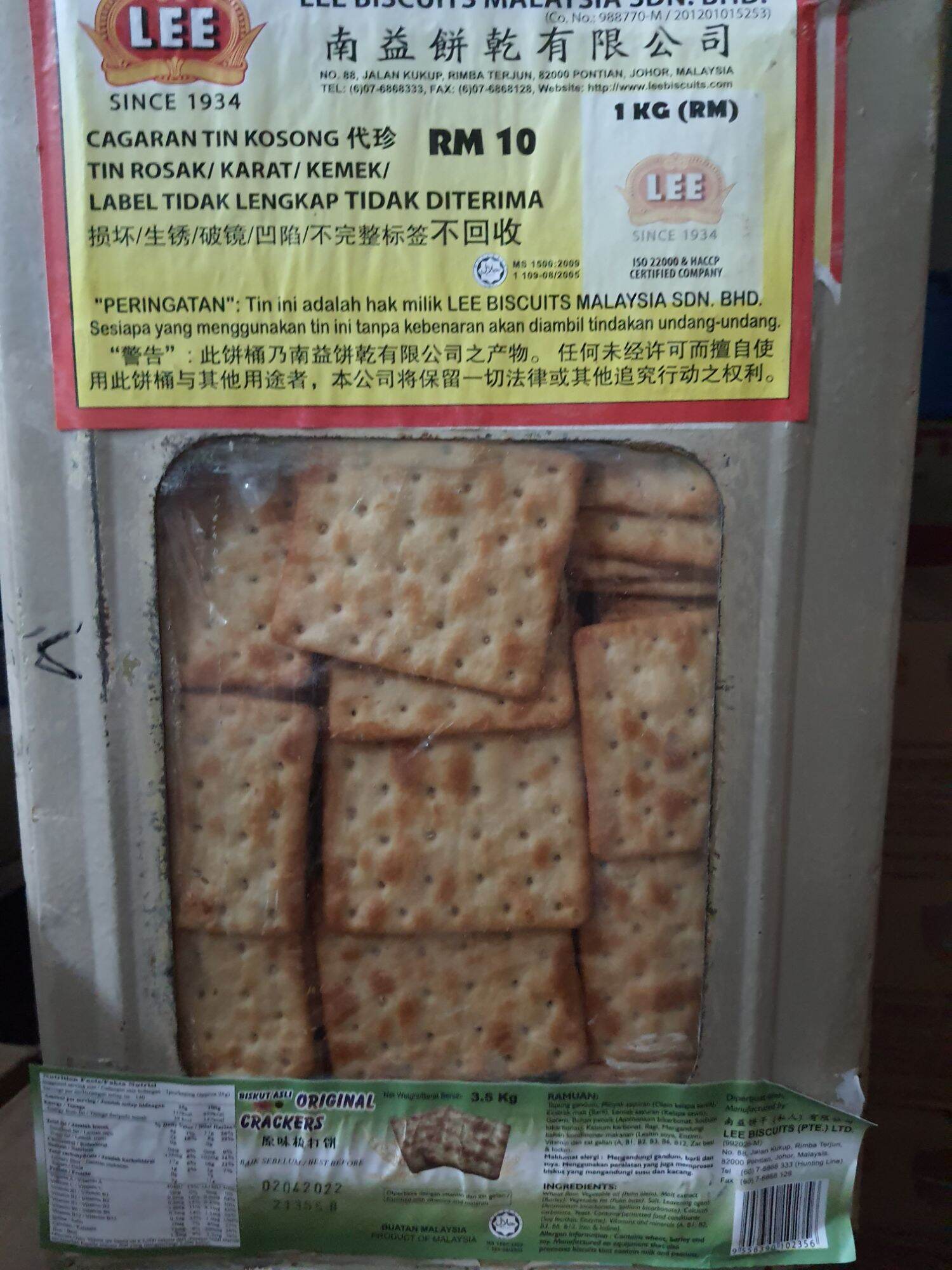 Biskut Timbang - Lee Biscuits Original Cracker 500g/bag | Lazada