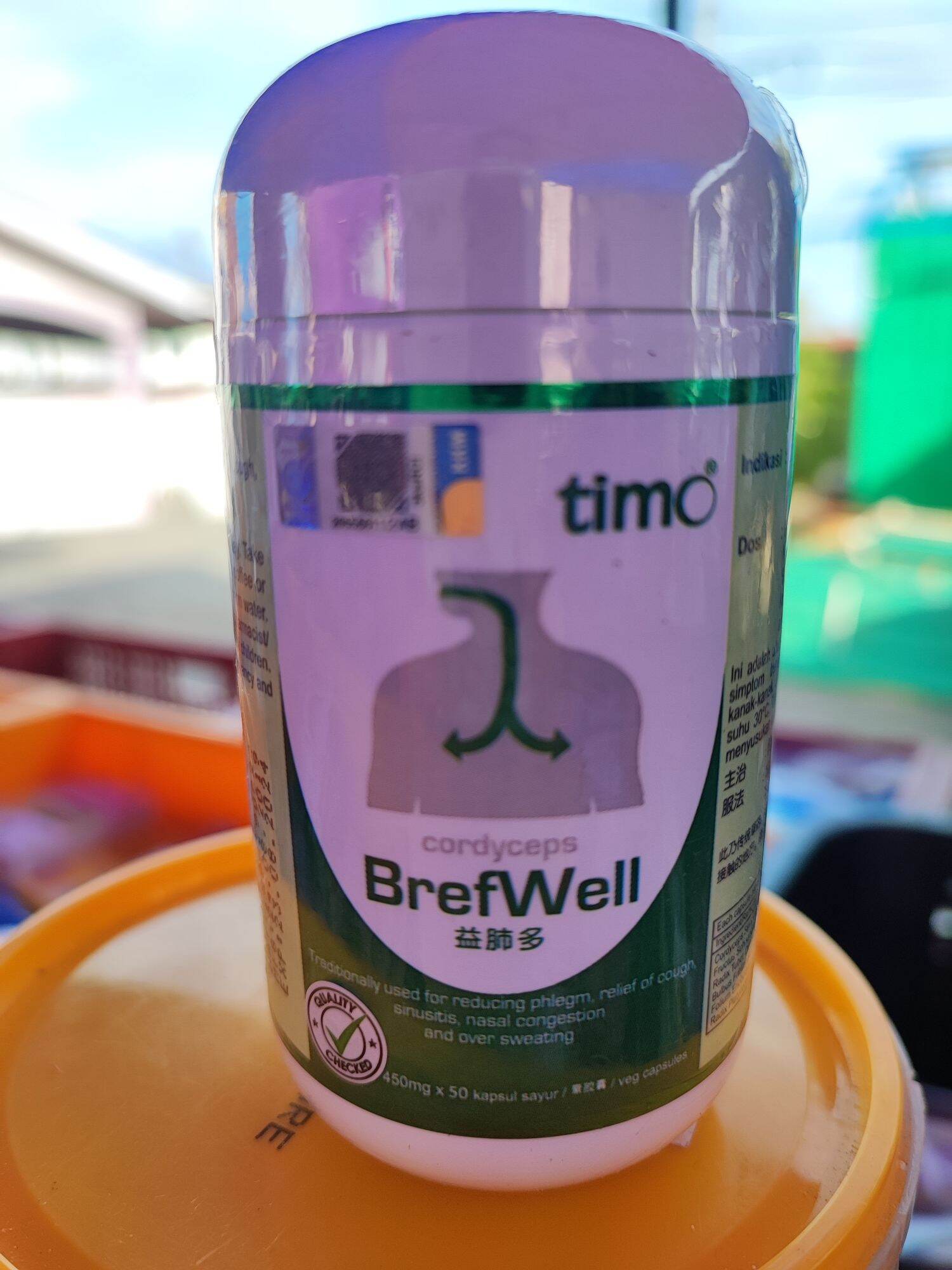 TIMO BREFWELL 益肺多 50capsules | Lazada