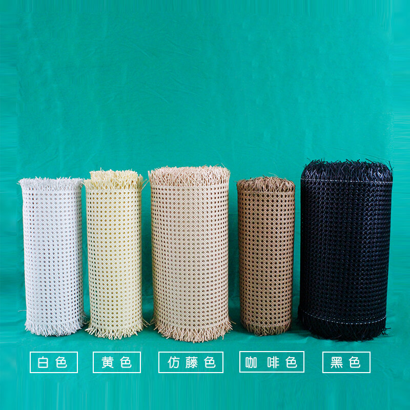 Plastic PE Artificial Rattan Artificial Rattan Rattan Octagonal ...