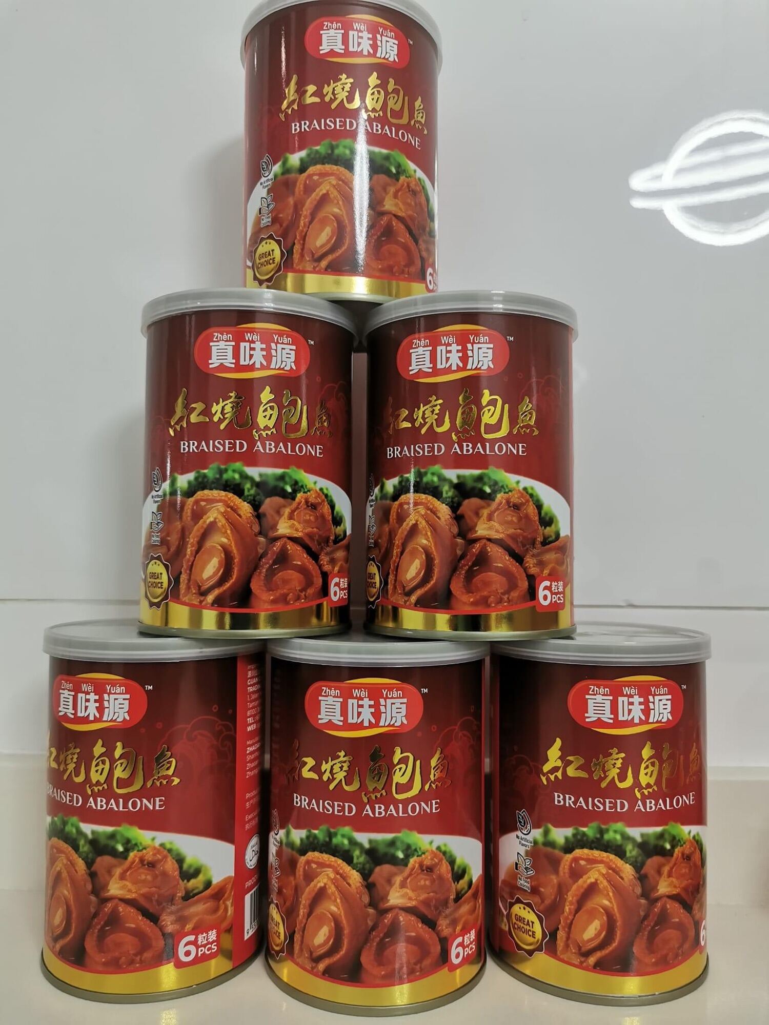 Canned Abalone 425g (6pcs) | Lazada