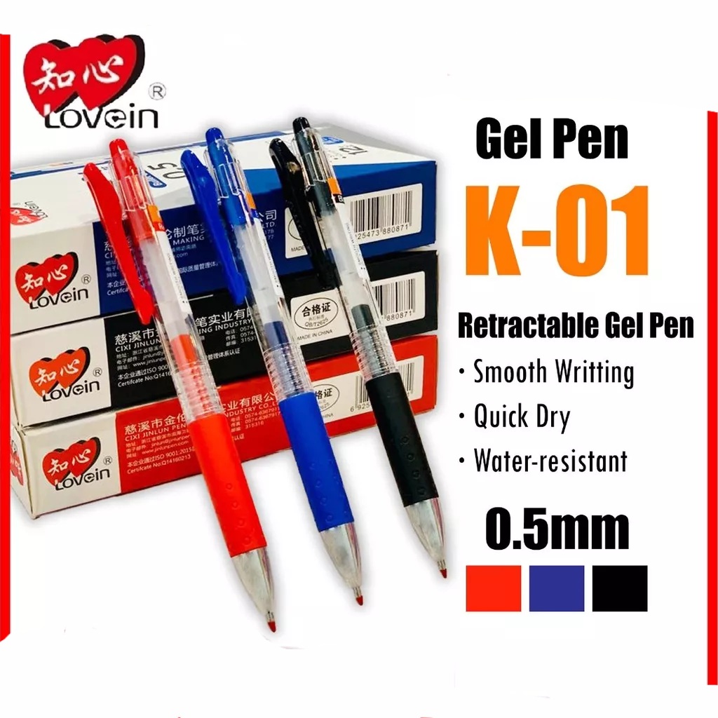 Zhi Xin Gel Pen 0.5mm K-01 / 0.7mm K-12 Retractable Gel Pen 知心中性笔 ...