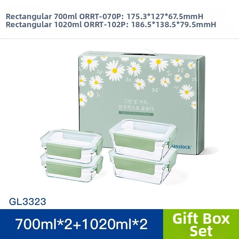 GLASSLOCK | Microwave Oven Safe Glass Food Storage Container Set 4 ...