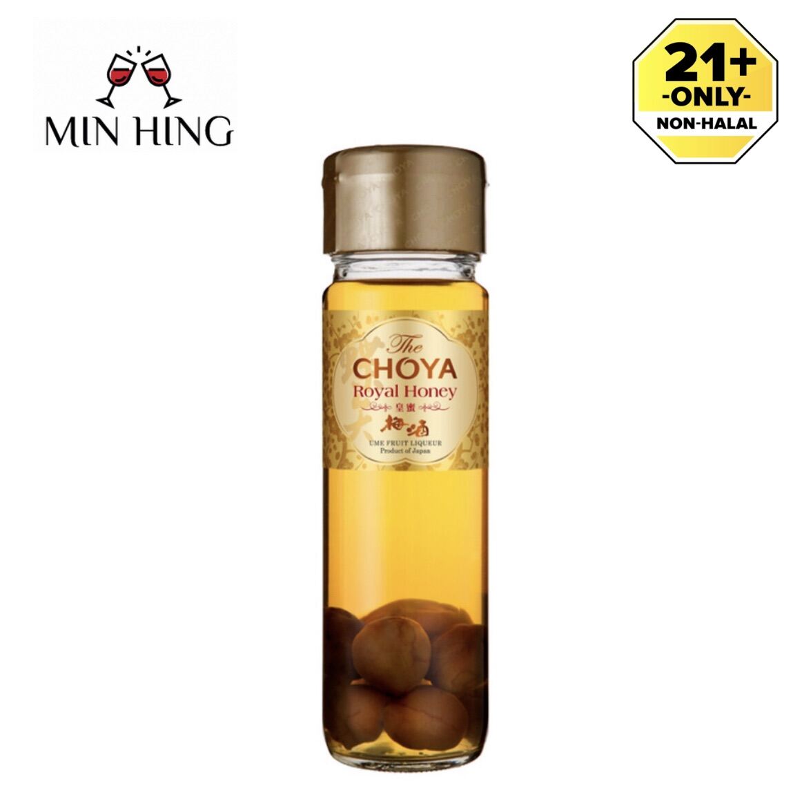 Choya Royal Honey 700ml | Lazada