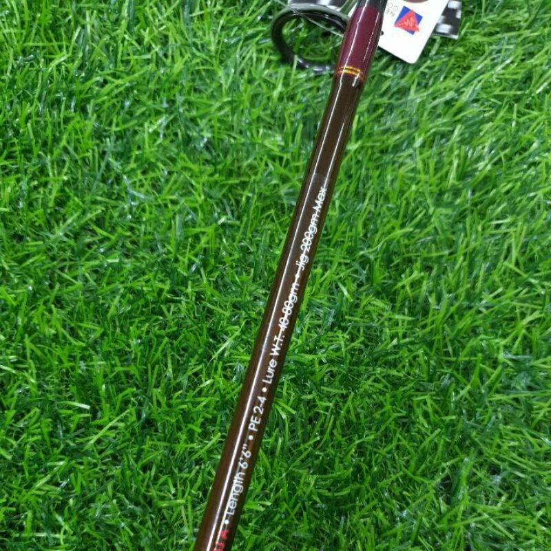 ABU GARCIA GAMBIT 2 BUTT JOIN ROD | Lazada