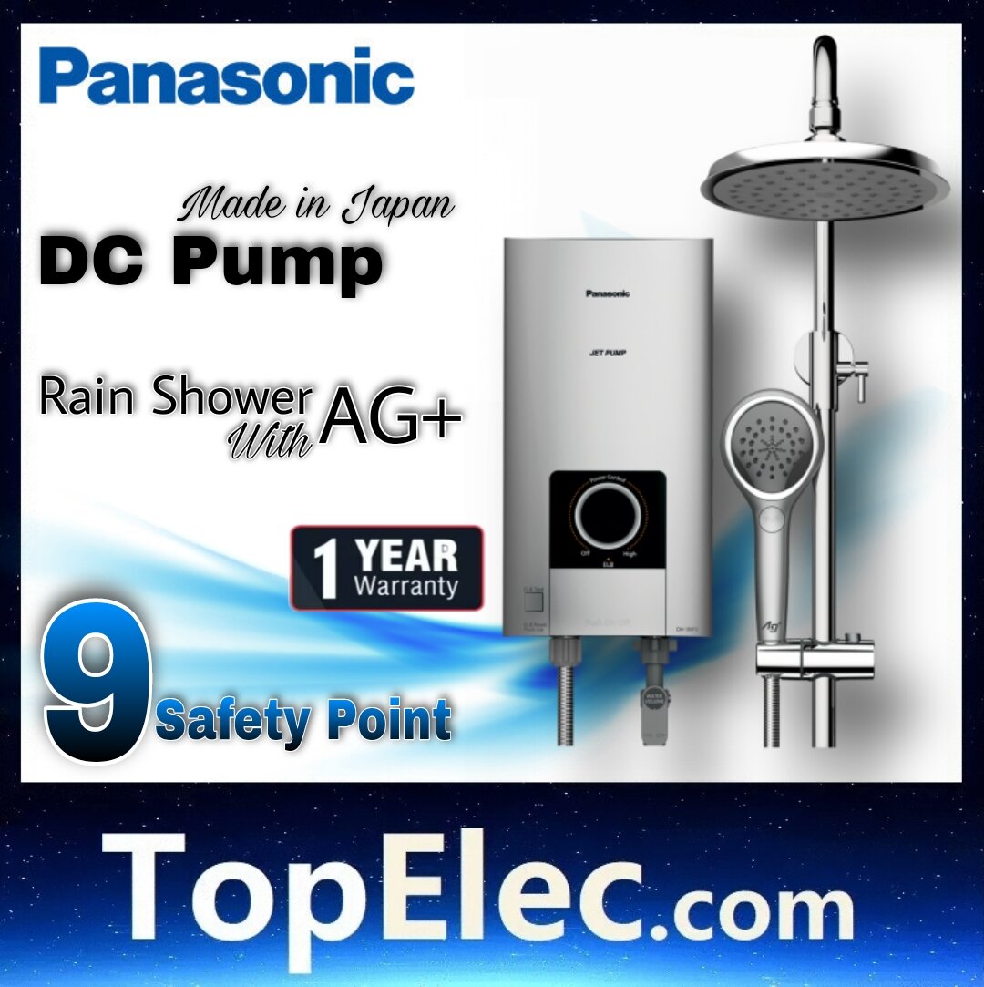 Panasonic Luxury Rain Shower DH-3NP2MSR DC PUMP WITH HEATER ANTI ...
