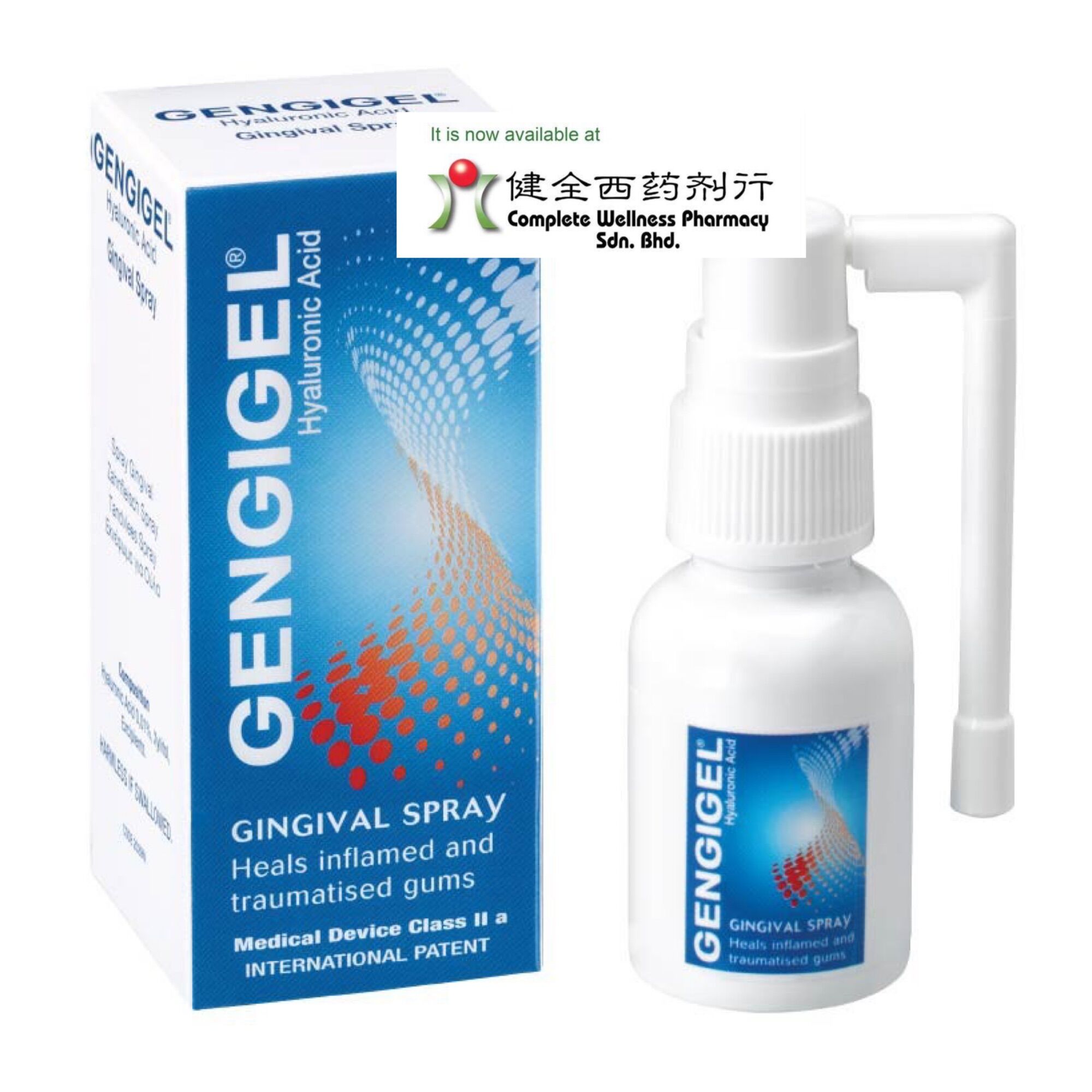 Gengigel Sodium Hyaluronate 0.01% Oral Spray 20ml Heals Inflamed And ...