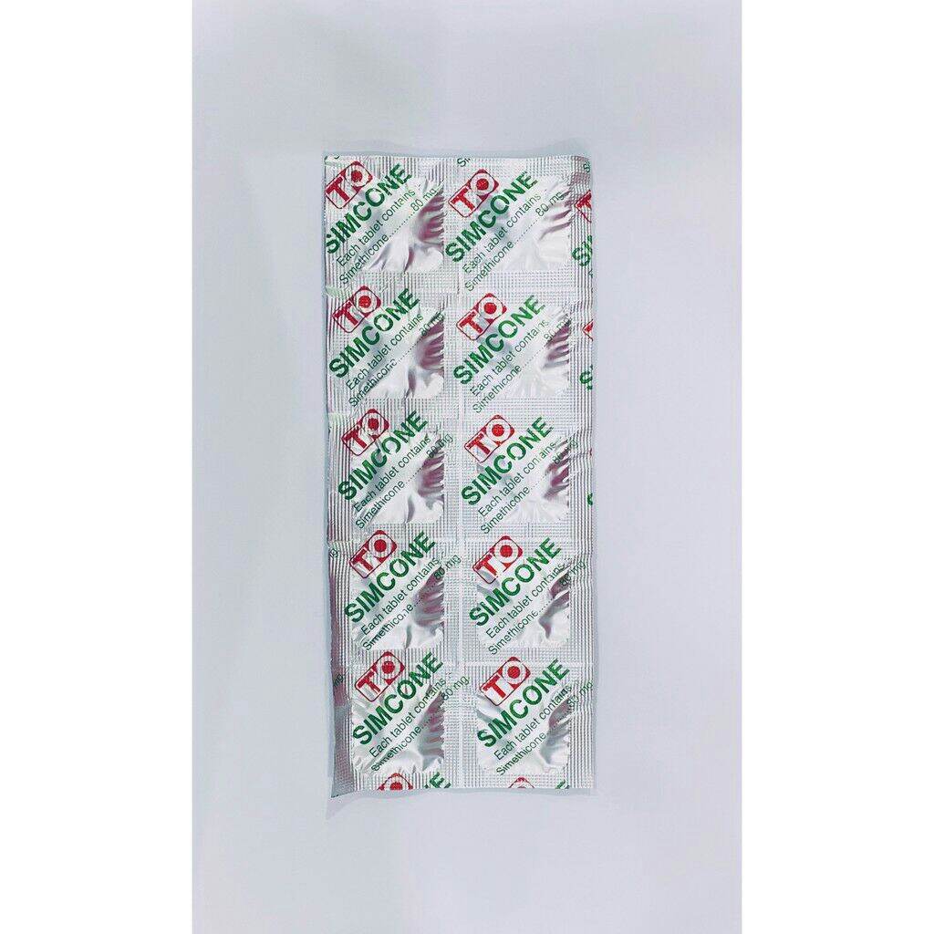 Simcone tablet 80mg 10'S (NO BOX) | Lazada