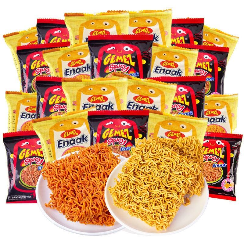 Indonesian Chicken Noodles Gemez EnaaK Popular Barbecue Snack Whole Box ...