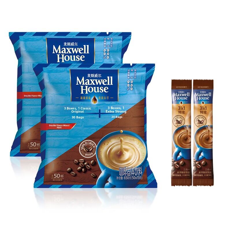 Maxwell House Special Brew Instant Coffee 50 Stick Original Flavor Milk ...