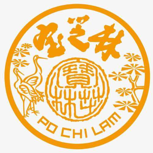 PO CHI LAM Official Store in Malaysia, Online Shop 01 2025
