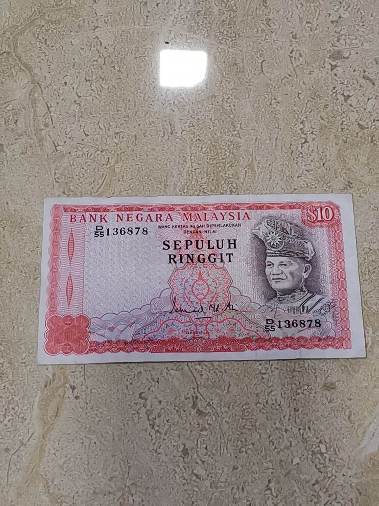 [100% Original] Malaysia 3rd Generation RM10 Old Banknote - EF ...