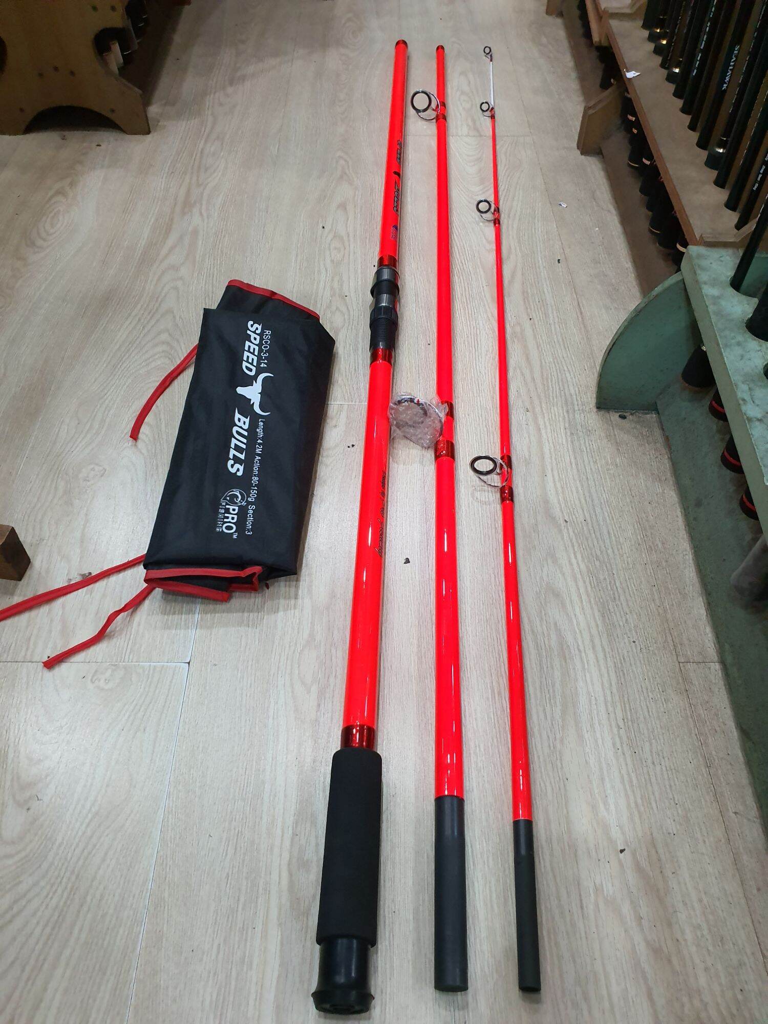 PRO FISHING SPEED BULLS SURFING ROD
