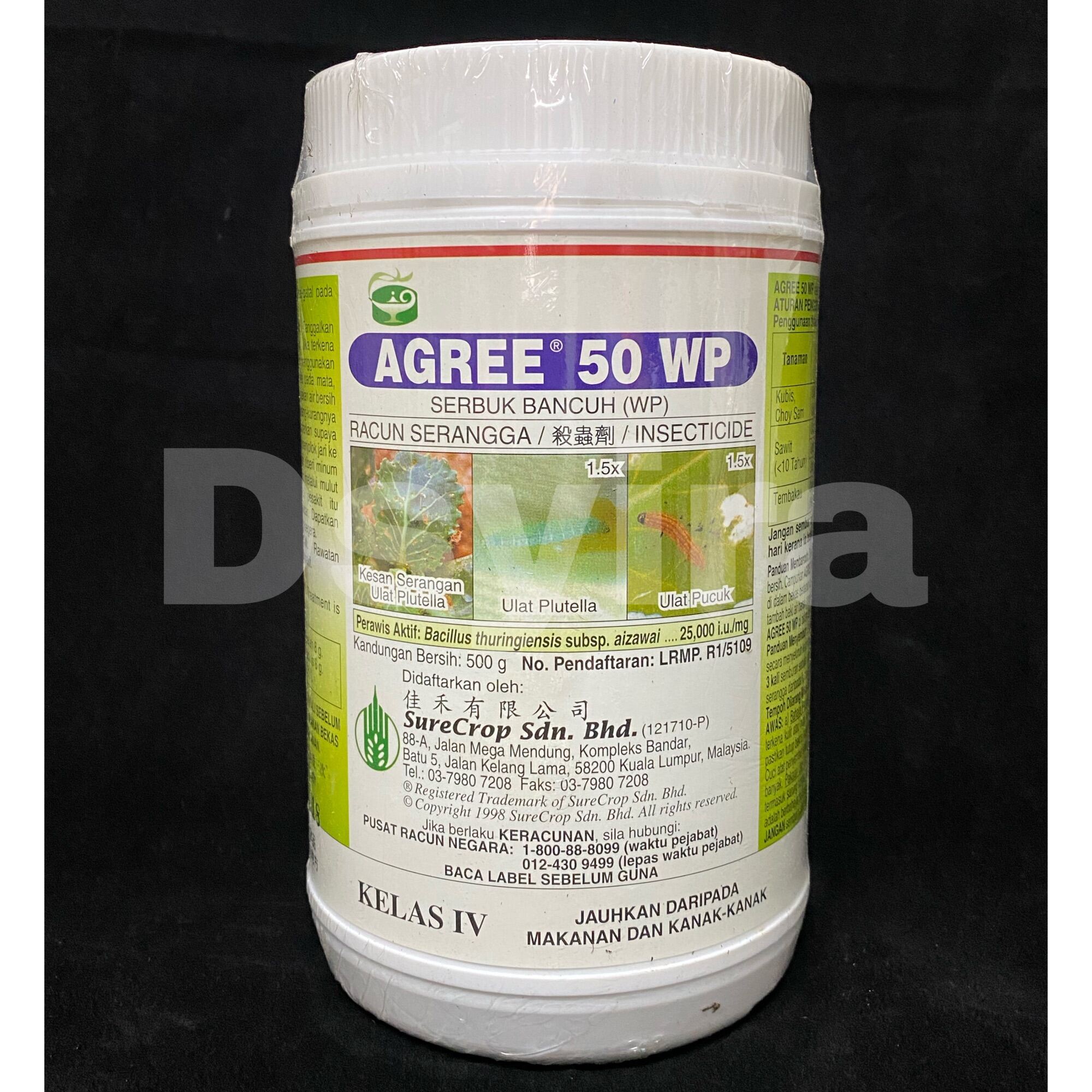 500g Agree 50 WP Bacillus Thuringiensis Subsp. aizawai👉Racun Serangga ... 500g Agree 50 WP Bacillus Thuringiensis Subsp. aizawai👉Racun Serangga ...