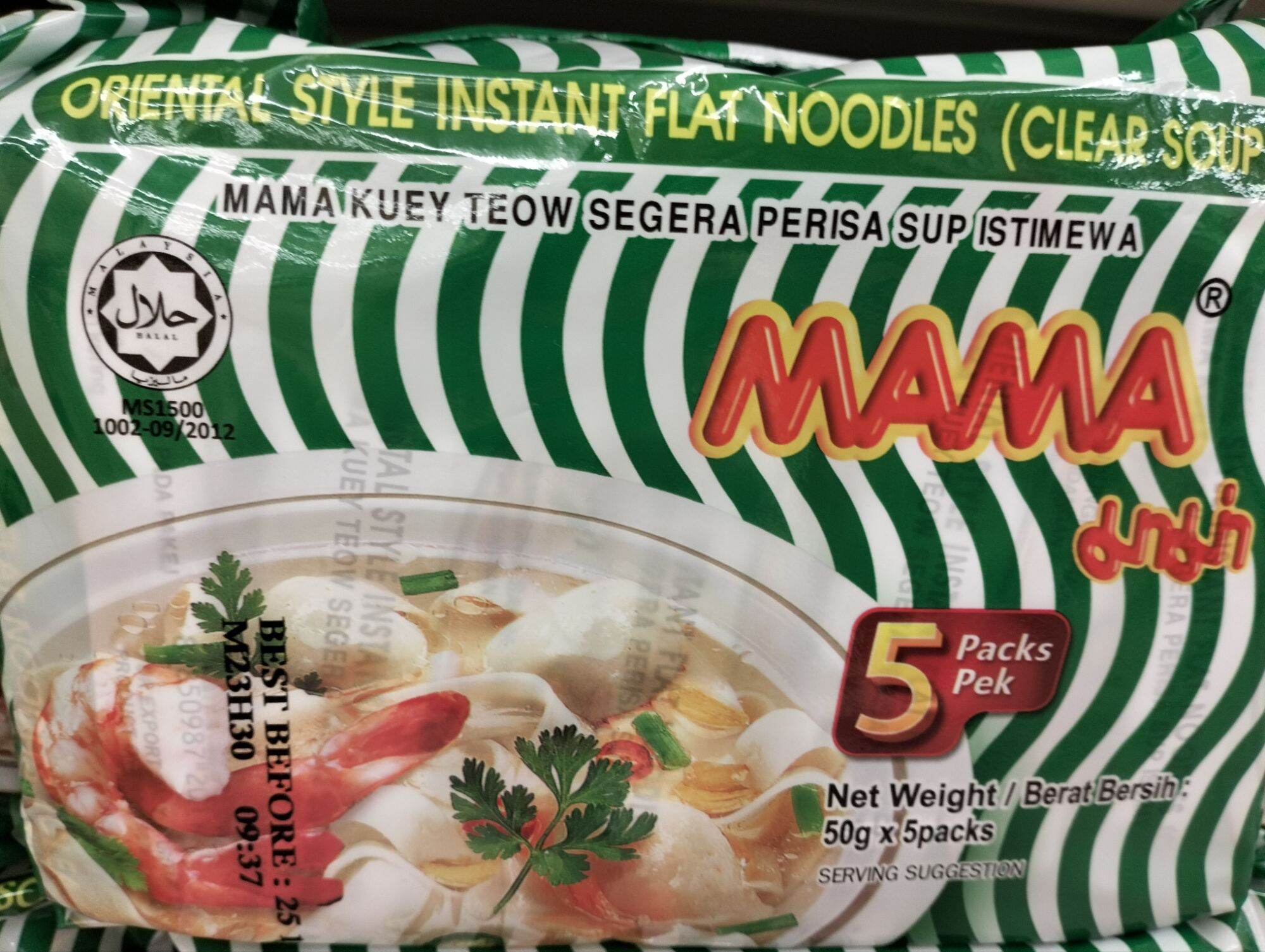 Mama Noodles Kuey Teow Clear Soup Flavor 50g,*1pack มาม่า ก๋วยเตี๋ยว ...