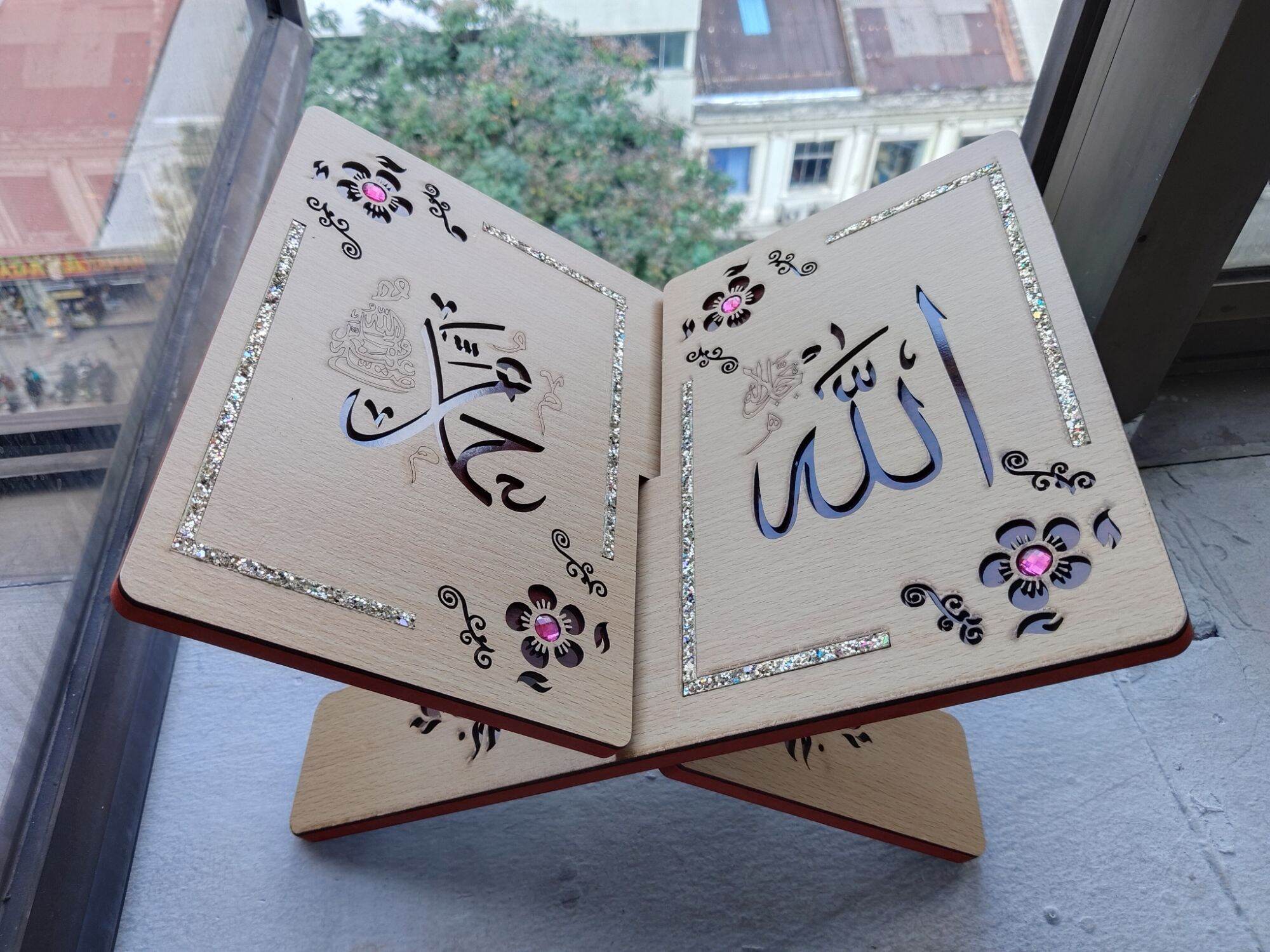 Original wooden rehal Al-quran with new designs ready stock | Lazada