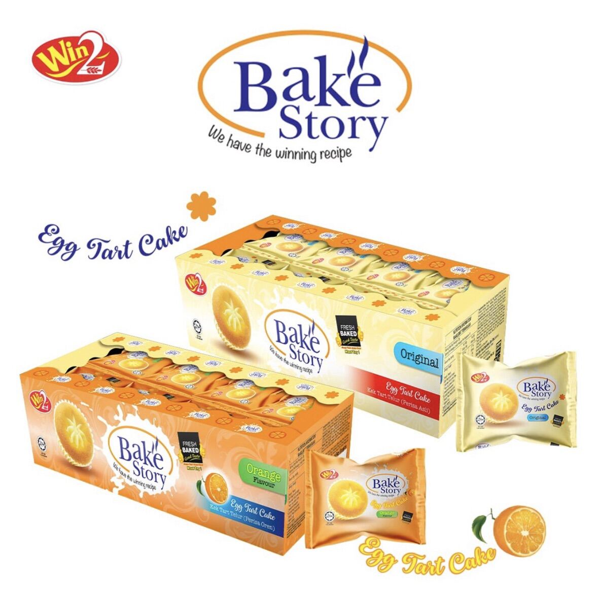 Win2 - BAKE STORY CAKE - EGG TART 400G - 25g X 16 PKTS / Win2 - BAKE ...