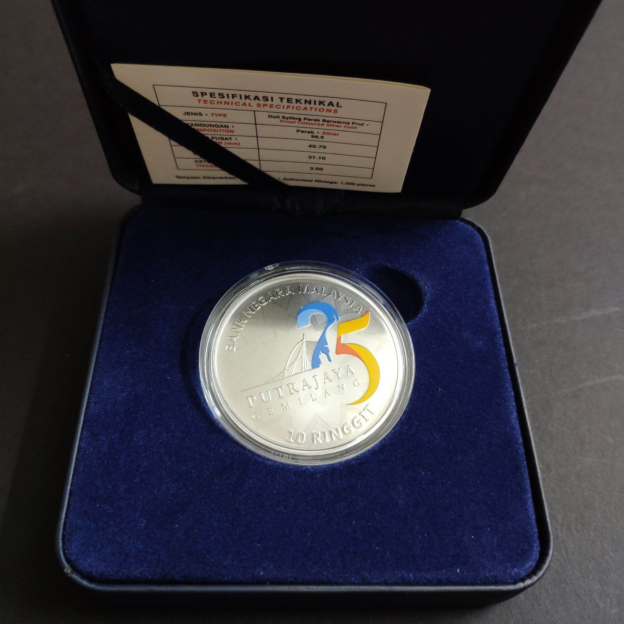 [ SILVER PROOF COIN ] MALAYSIA COMMEMORATIVE SILVER PROOF COIN 25th ...