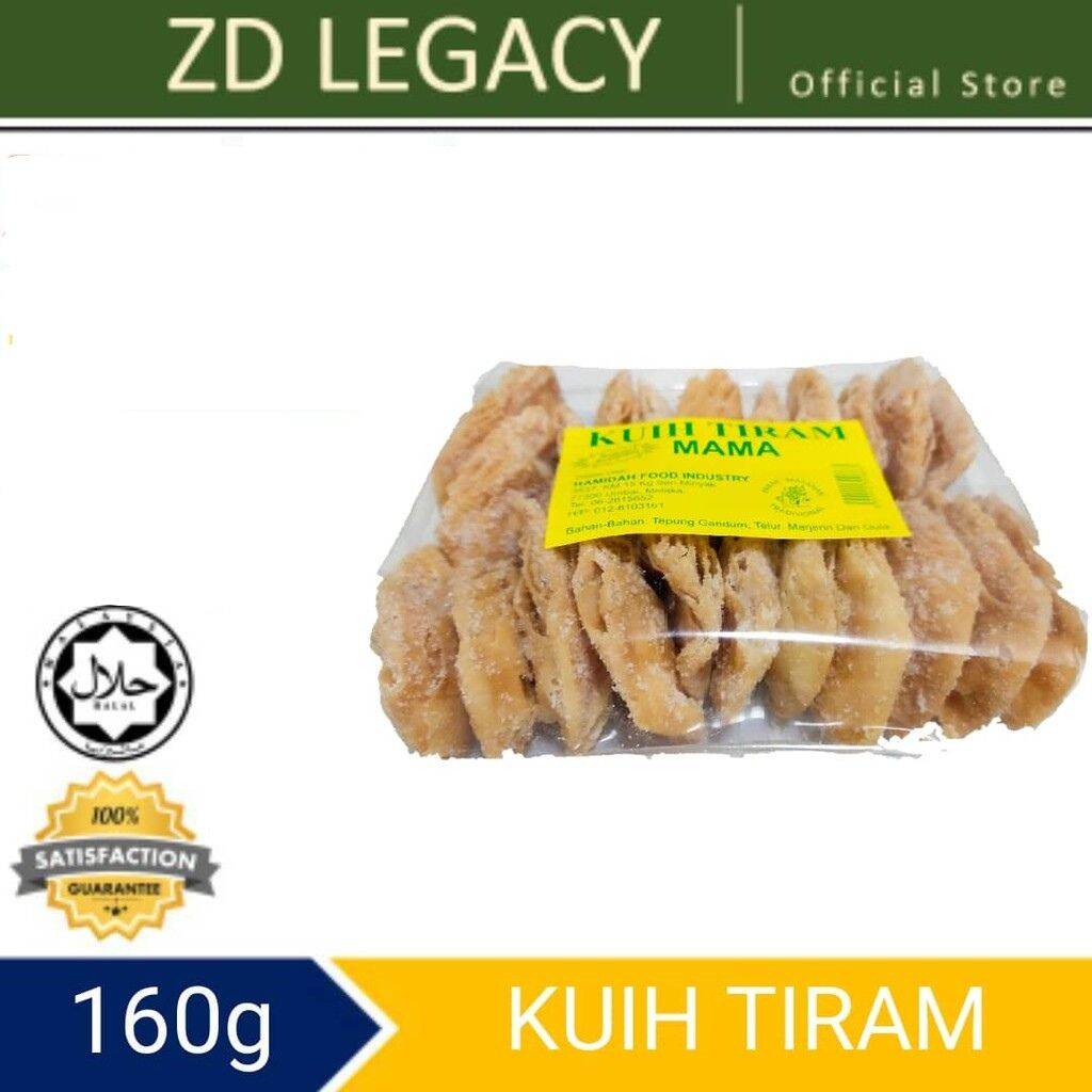 Kuih Tiram Mama 160 gram Rangup dan Manis Asli dari Melaka | Lazada