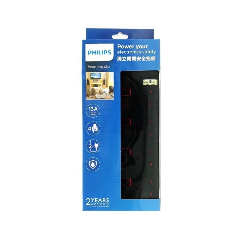 Philips 6/5/4/3 Gang Socket Individual Switch Extension Socket 2 Meter ...