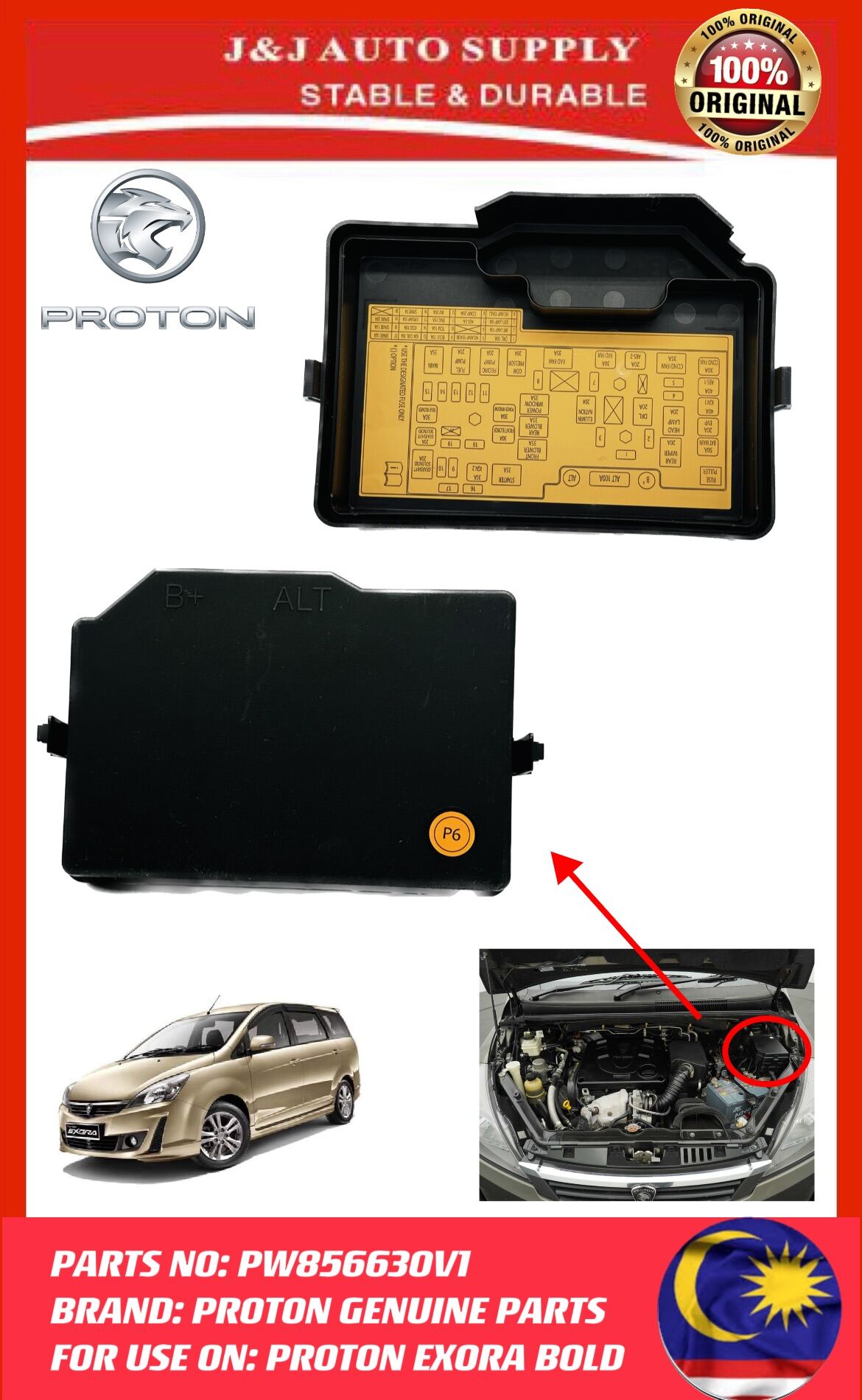PW856730V GENUINE PROTON FUSE BOX (KOSONG) FOR USE ON: PROTON EXORA ...