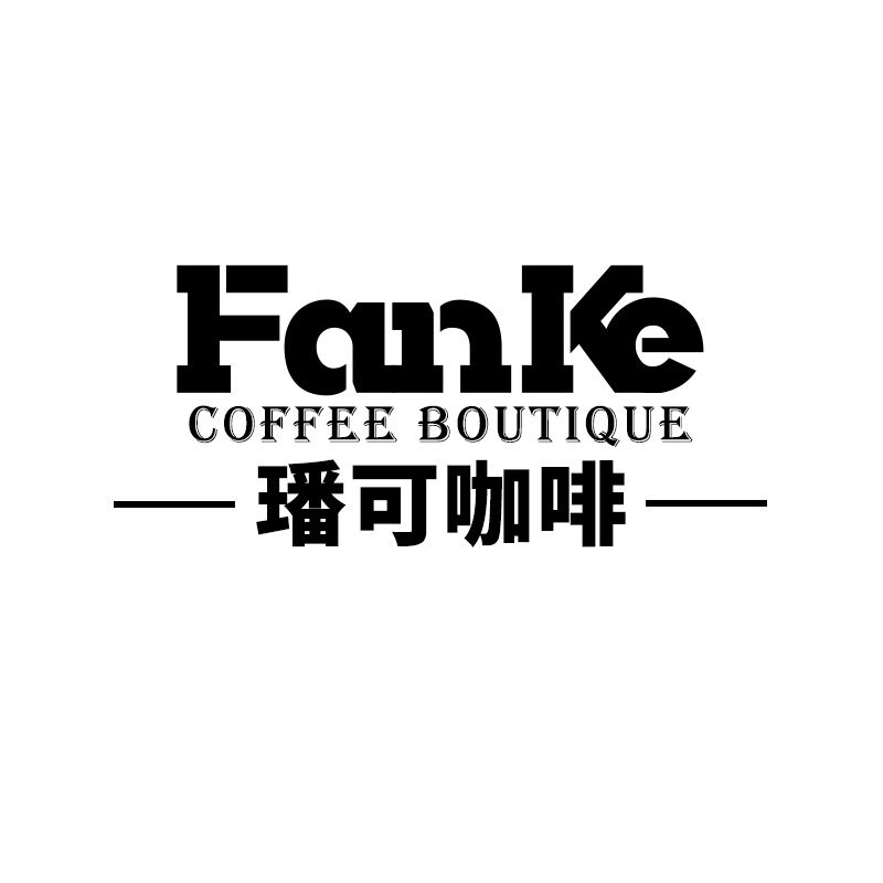 FanKe Premium Coffee Equipment Philippines Official Online Store | Shop ...