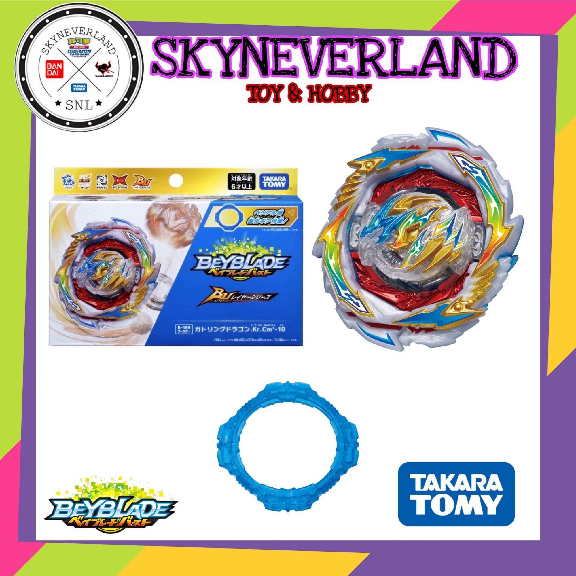 (READY STOCK ) Takara Tomy Beyblade Burst BU B-199 Gatling Dragon Karma ...