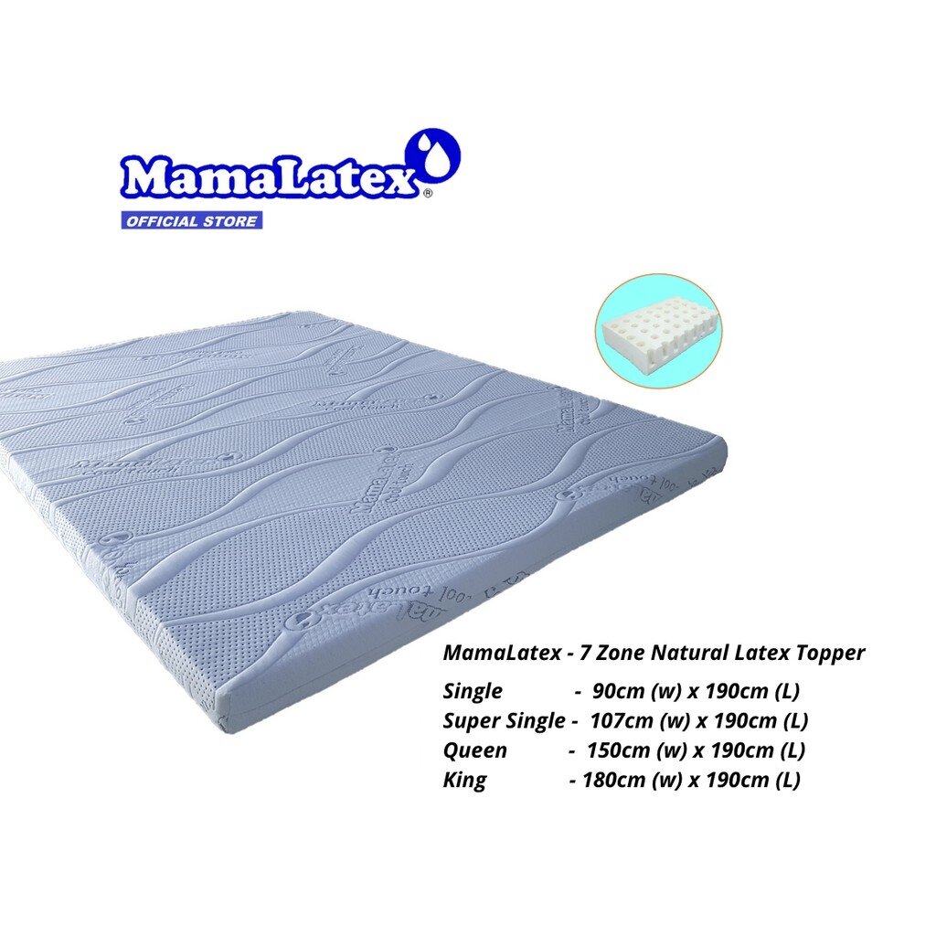 MamaLatex- 2 inch 7 zone 100% Natural Latex Topper | Lazada