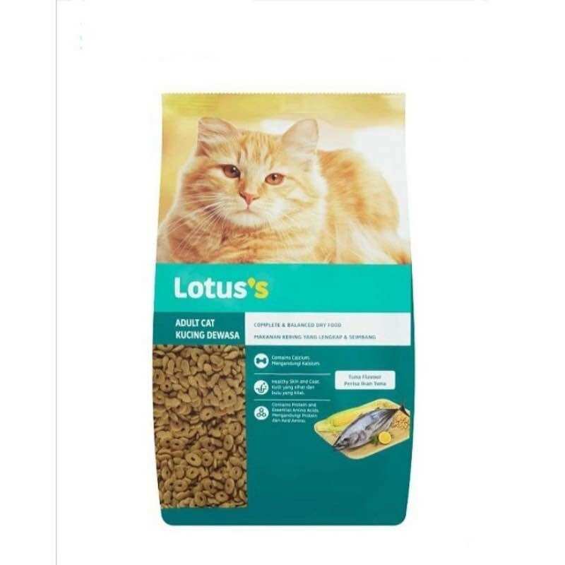 Lotus's Complete & Balanced Dry Cat Food - Tuna Flavor (7kg) | Lazada