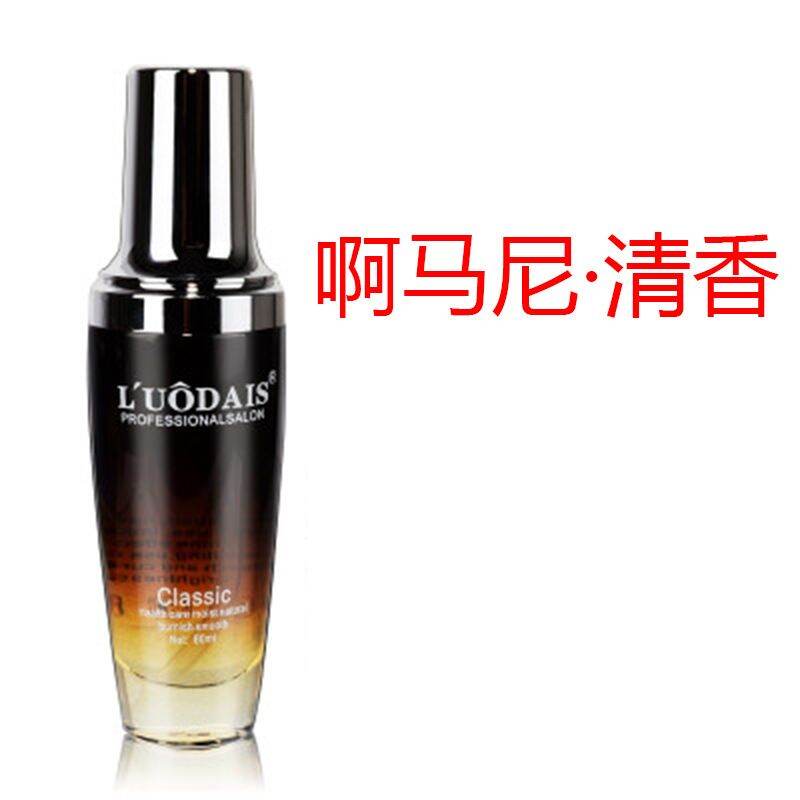 Luodais Perfume Hair Repair Serum Hair Oil | Lazada