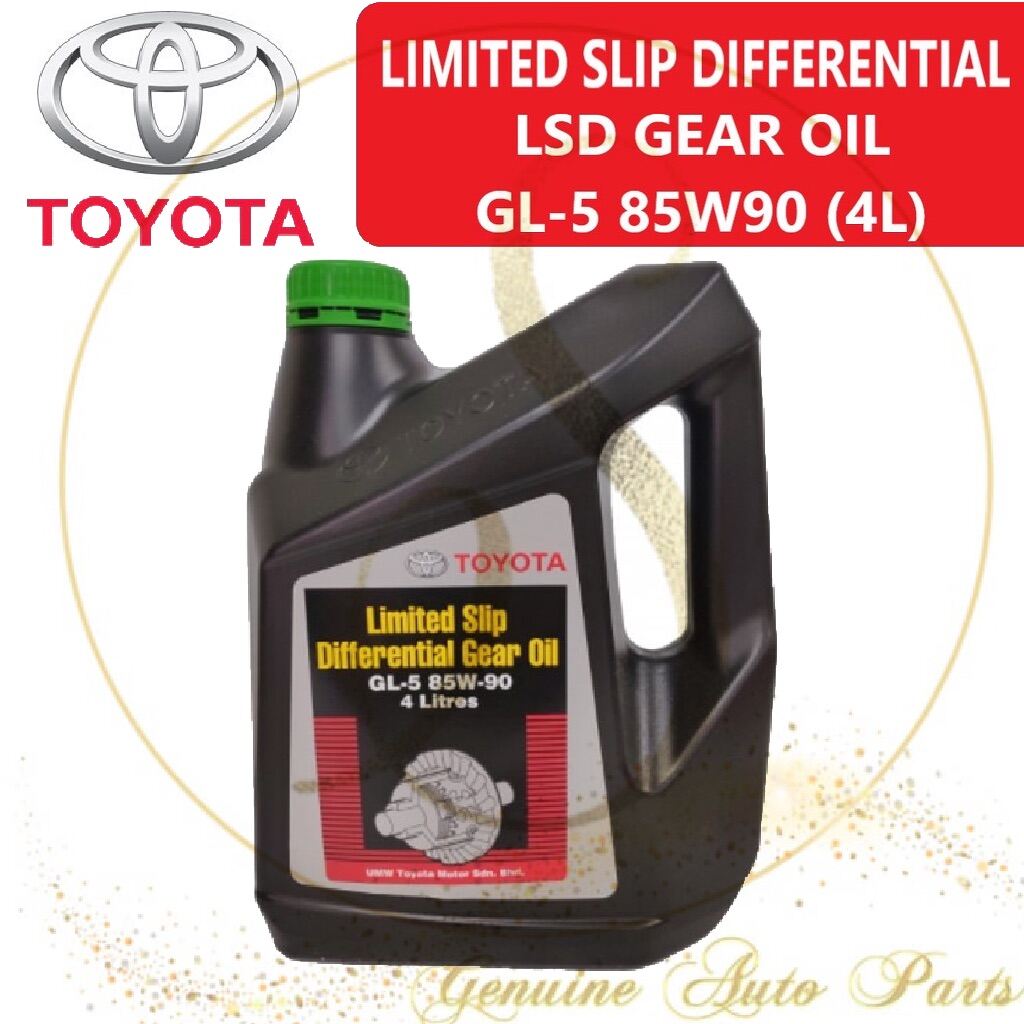 (100% ORIGINAL) Toyota LSD Limited Slip Differential Gear Oil GL5 85W90 4L | Lazada
