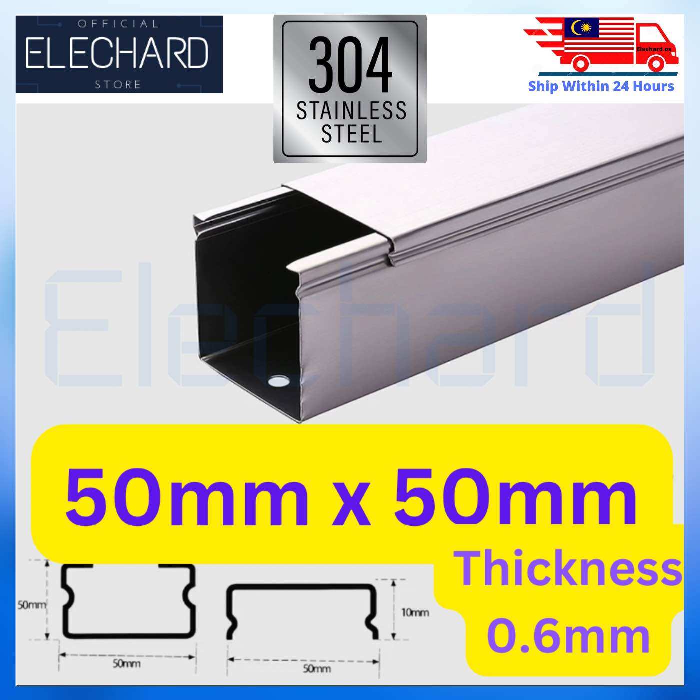 304 Stainless Steel Cable Trunking Wiring Casing Cable Concealer ...