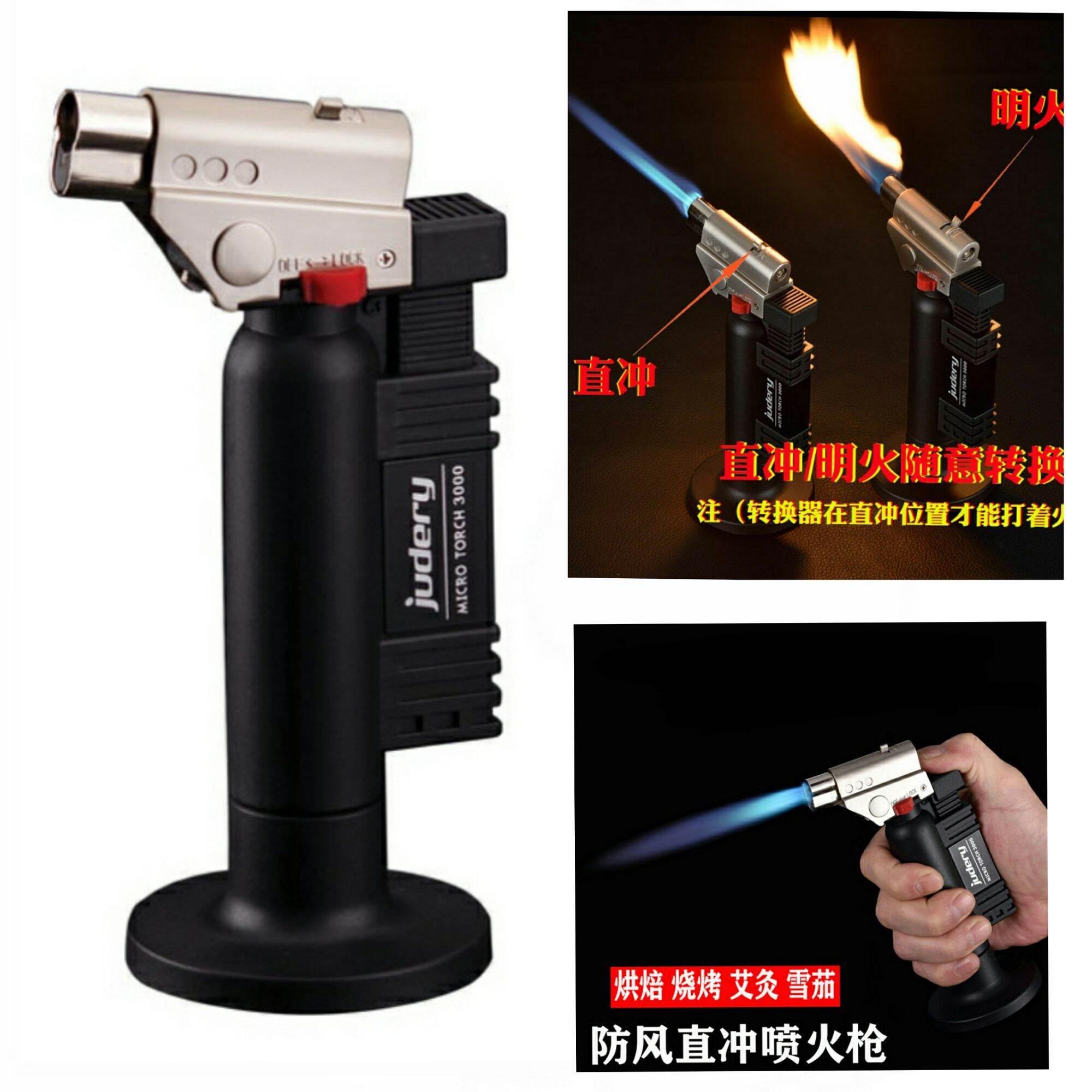 Jet Flame And Ordinary Flame Torch lighter(Judery SG 3000) | Lazada