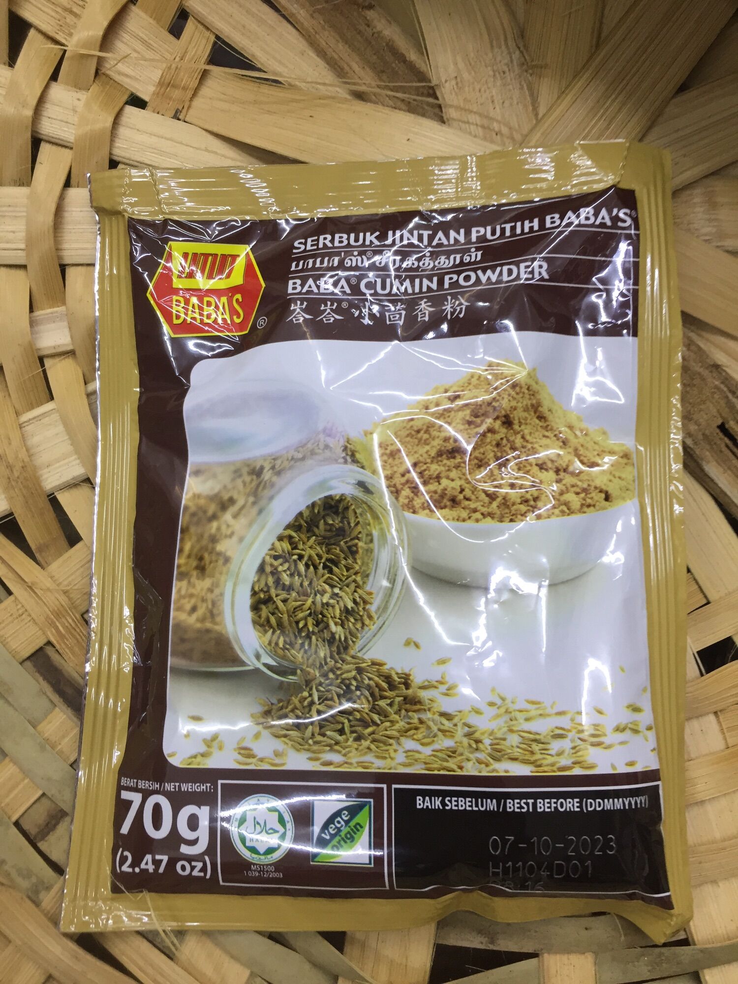 Baba’s Cumin Powder 70g | Lazada