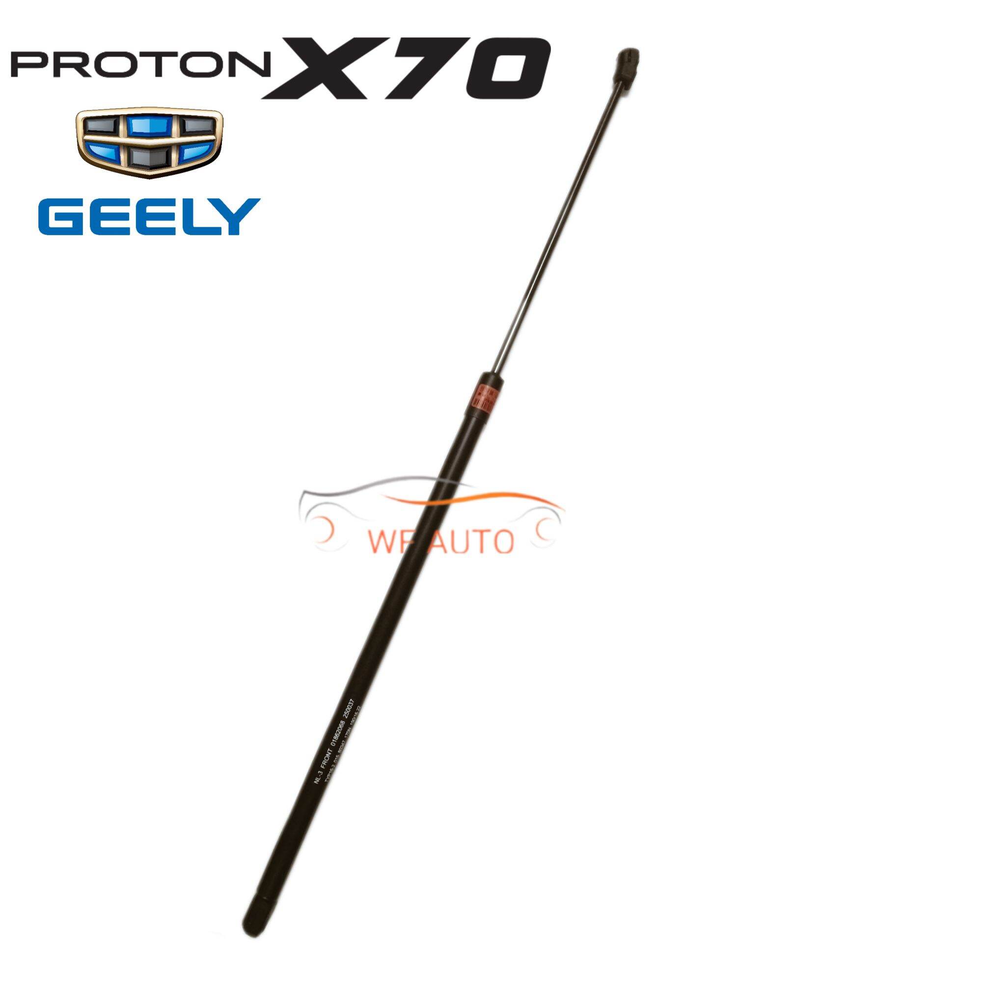 Proton X70 Front Bonnet Absorber | Lazada