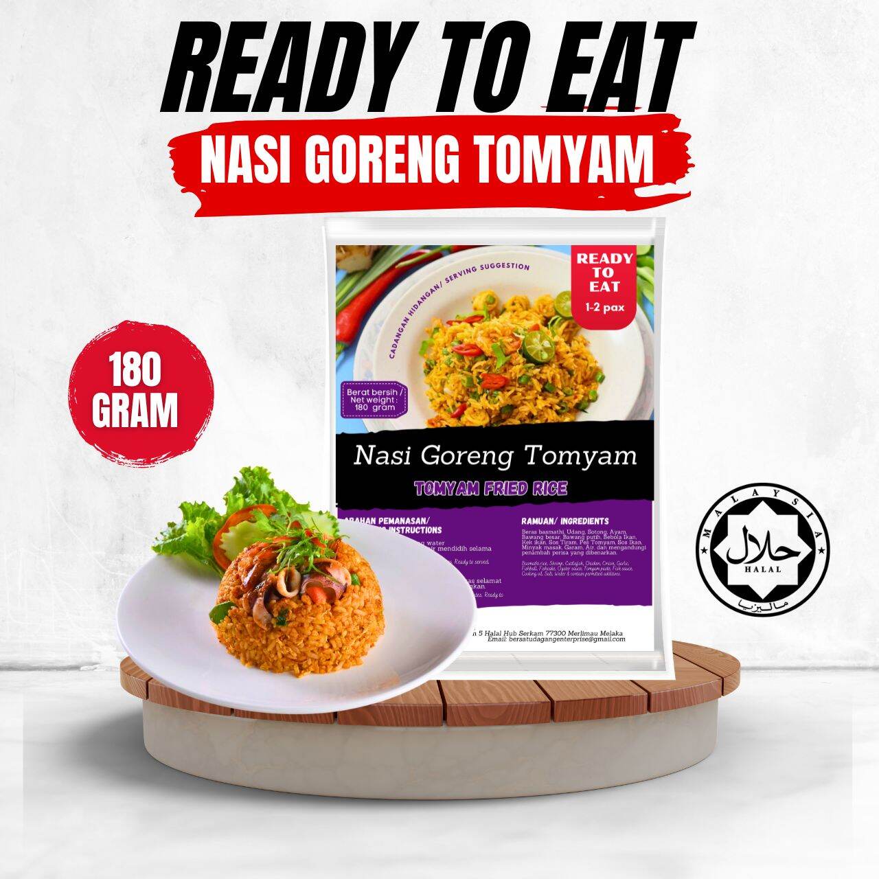 Chef Zam Halal Variety Pack - Quick-Fried Rice Delight 180g Multipack ...
